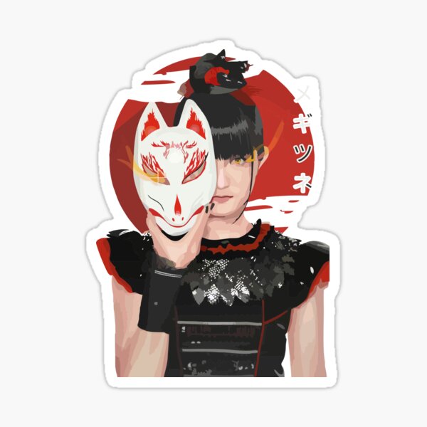 "yui go go go!!" Sticker for Sale by oshuaudsen | Redbubble