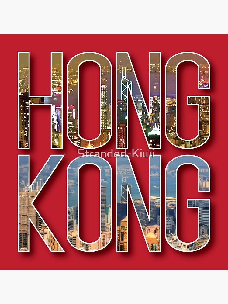 "Hong Kong Peak View" Sticker for Sale by Stranded-Kiwi | Redbubble