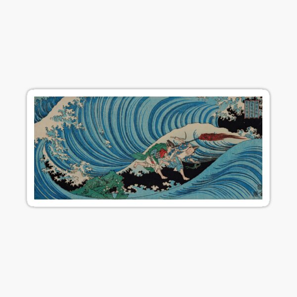 "Totoya Hokkei - The Seaweed-gathering Ritual in Nagato Province ...