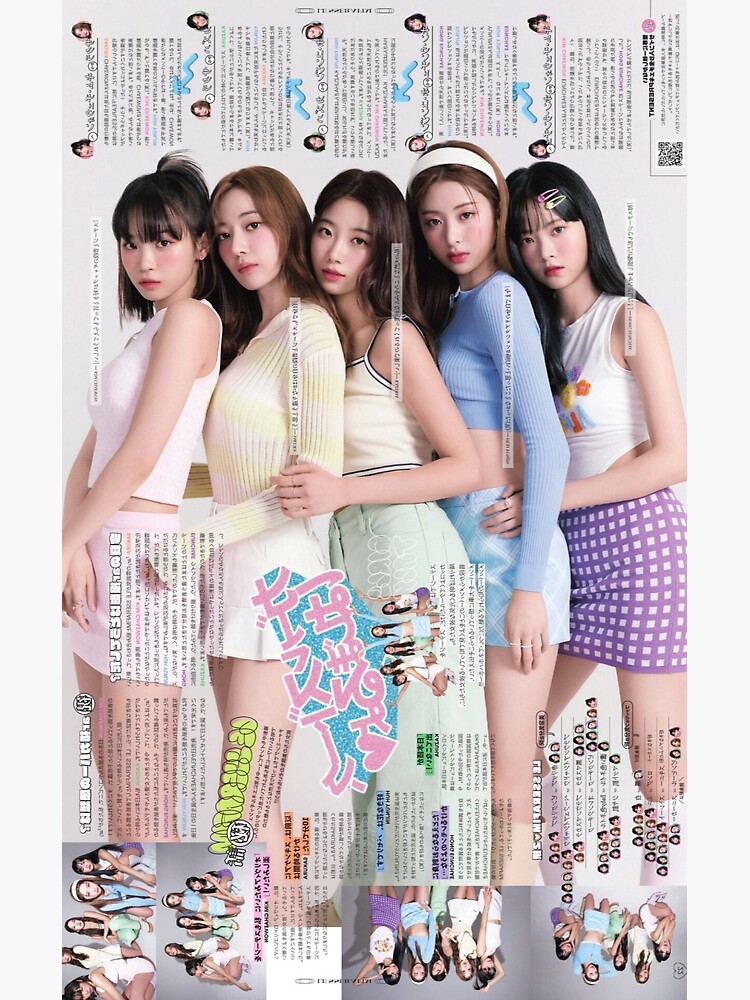 "lesserafim magazine print" Poster for Sale by alex’s designs | Redbubble