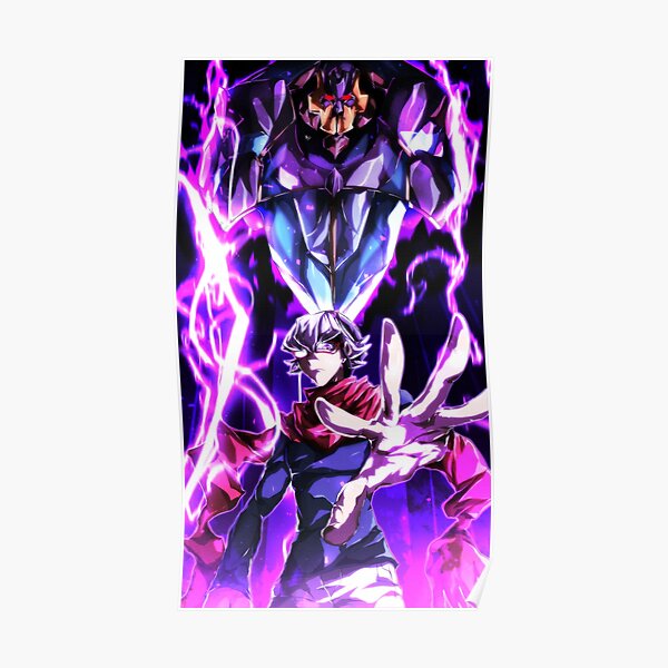 "Different Dimension Demon" Poster for Sale by Vincentgraphic | Redbubble