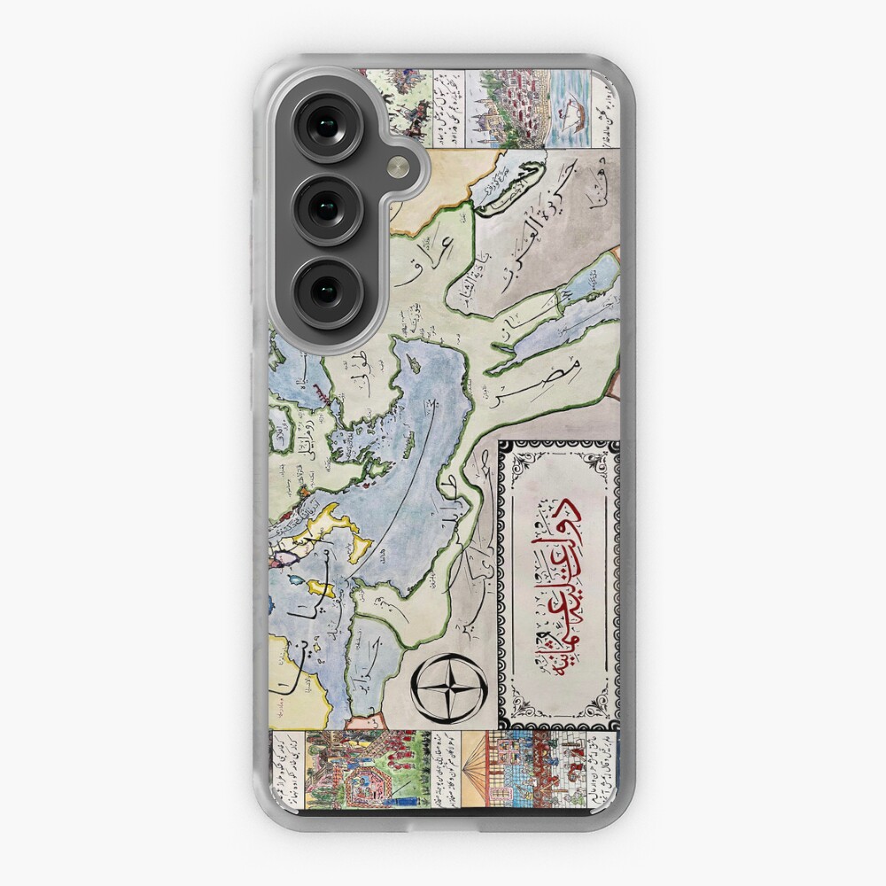 "Ottoman Empire Map; Ottoman Turkish Calligraphy" Poster for Sale by ...