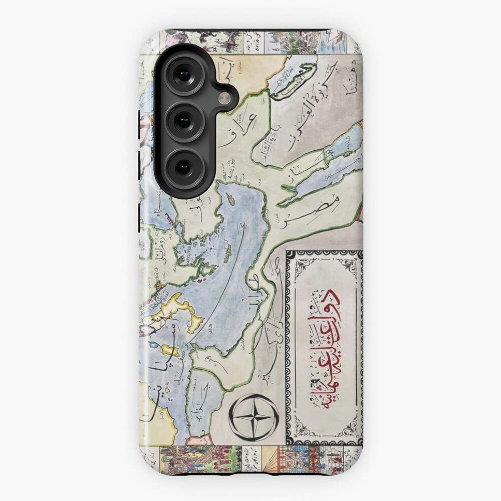 "Ottoman Empire Map; Ottoman Turkish Calligraphy" Poster for Sale by ...