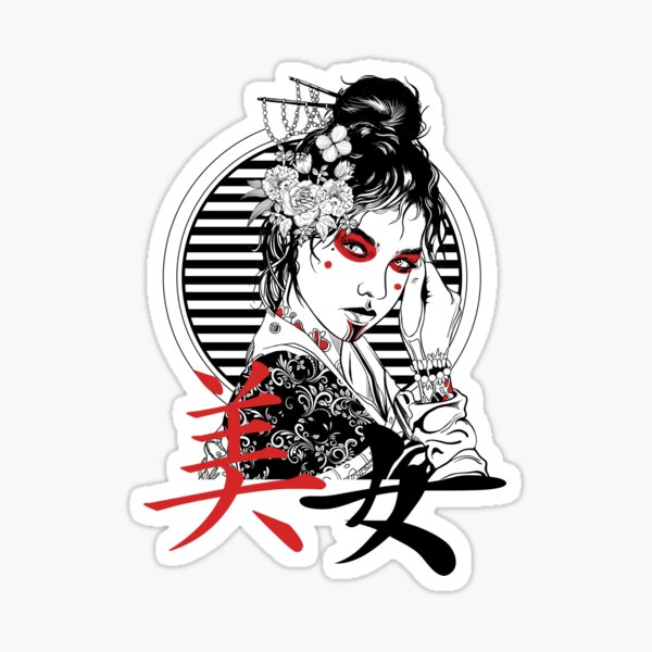 "Geisha graphic design" Sticker for Sale by WildlineProject | Redbubble