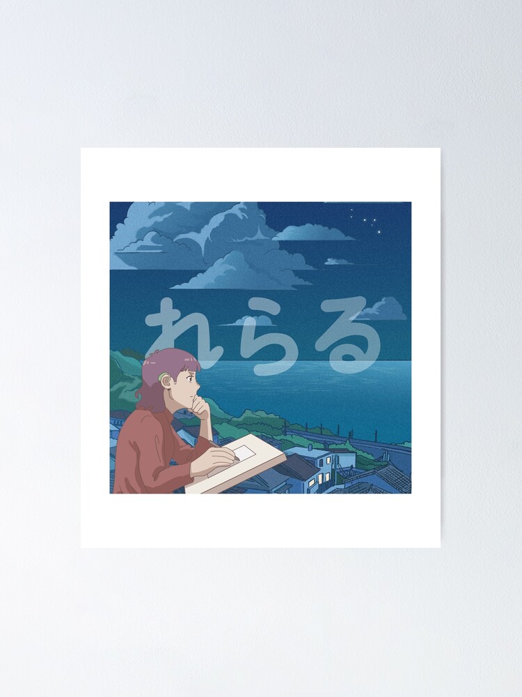 "anime girl III - aesthetic otaku weeb with glasses by N17V17" Poster ...