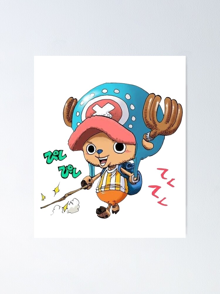"CHOPPER SAMURAI" Poster for Sale by lionjak | Redbubble