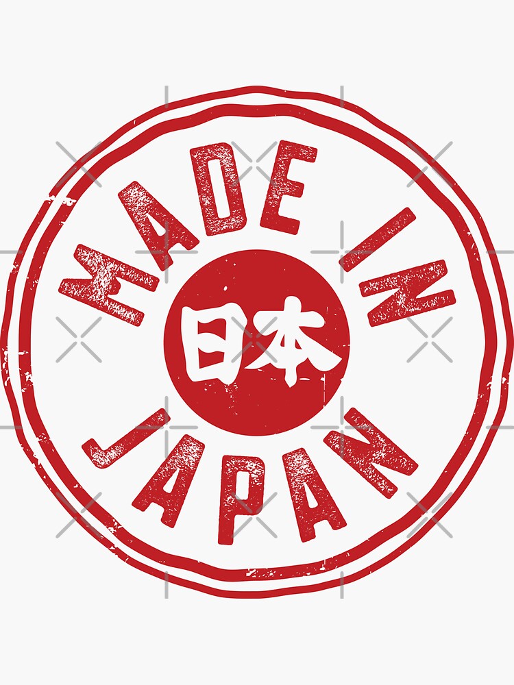"Vintage Made In Japan" Sticker for Sale by TonySpencer | Redbubble