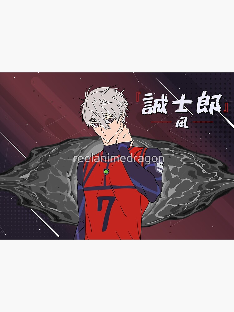 "Blue Lock | Seishiro Nagi Red Team Skyness" Poster for Sale by ...