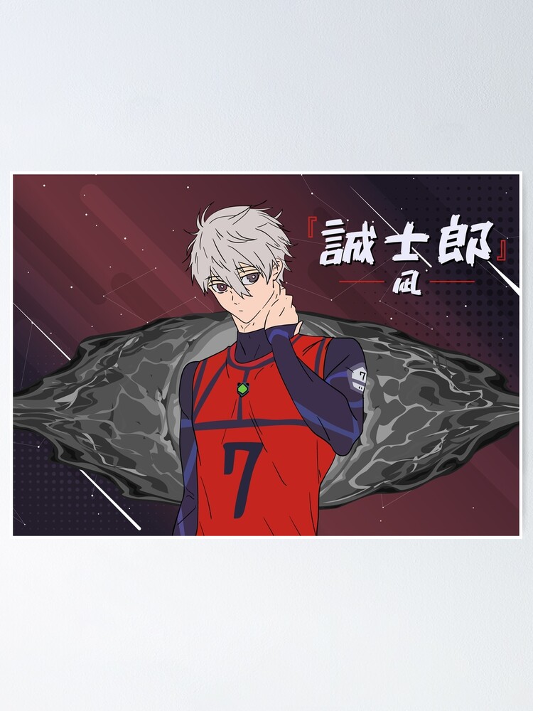 "Blue Lock | Seishiro Nagi Red Team Skyness" Poster for Sale by ...