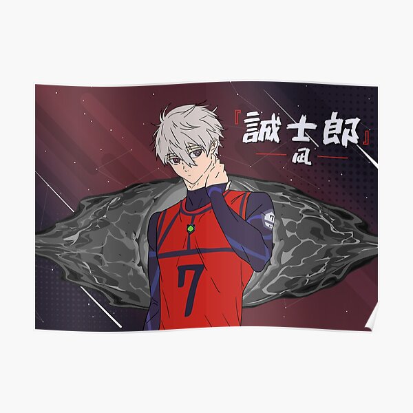 "Blue Lock | Seishiro Nagi Red Team Skyness" Poster for Sale by ...