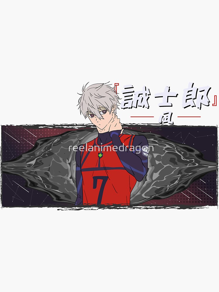 "Blue Lock | Seishiro Nagi Red Team Skyness" Sticker for Sale by ...
