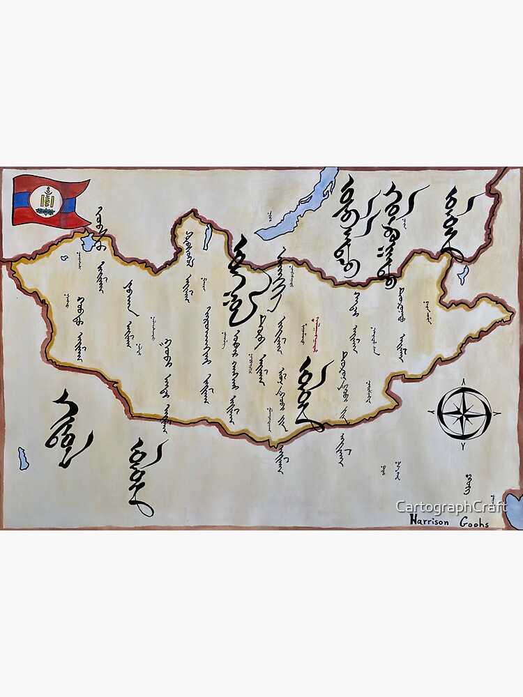 "Map of Mongolia; Mongolian Calligraphy" Sticker for Sale by ...