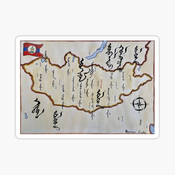 "Map of Mongolia; Mongolian Calligraphy" Sticker for Sale by ...