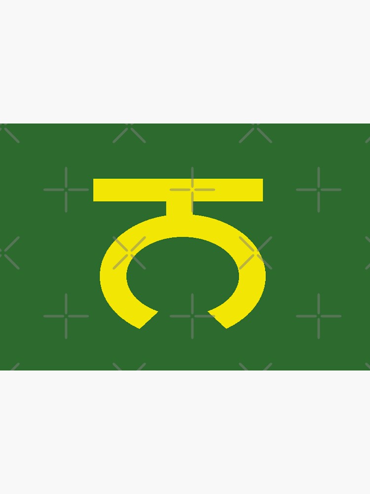 "Flag of Ubykh" Sticker for Sale by mo91 | Redbubble