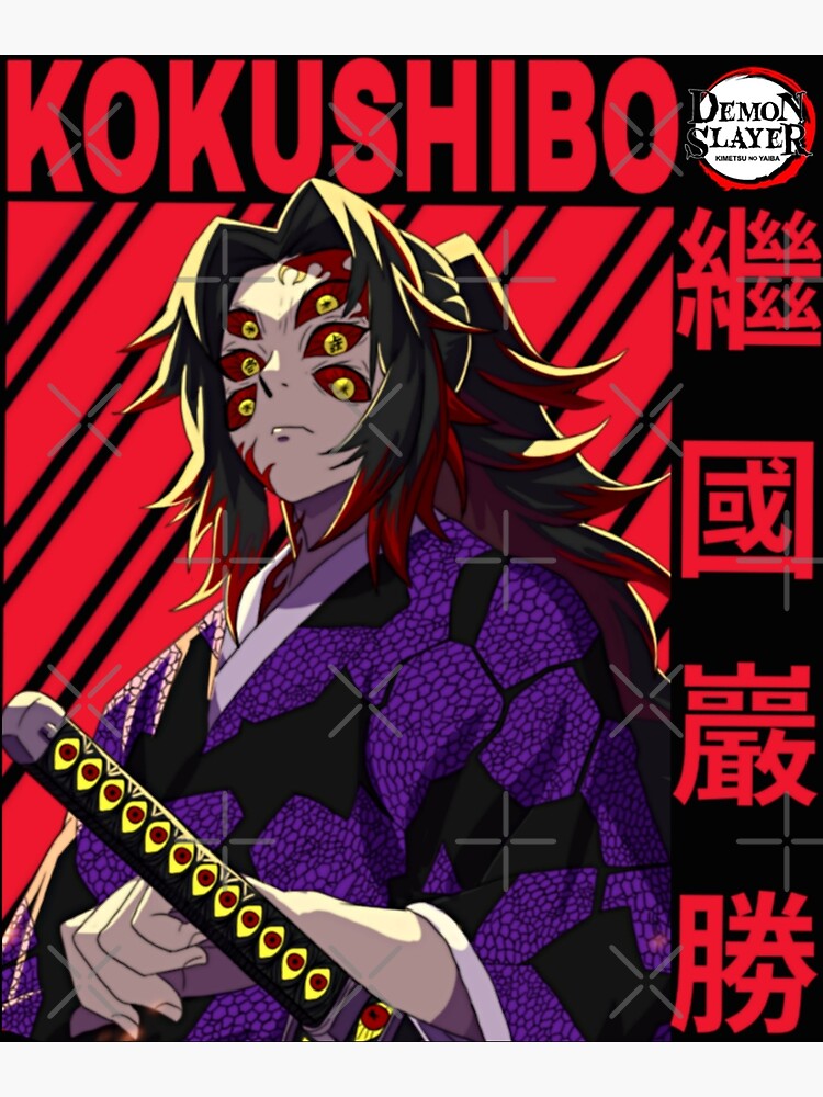 "Upper Moon Rank 1" Photographic Print for Sale by best757shop | Redbubble