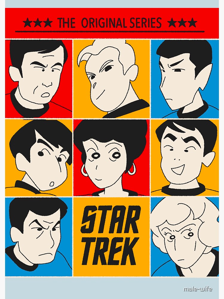 "TOS" Sticker for Sale by male-wife | Redbubble
