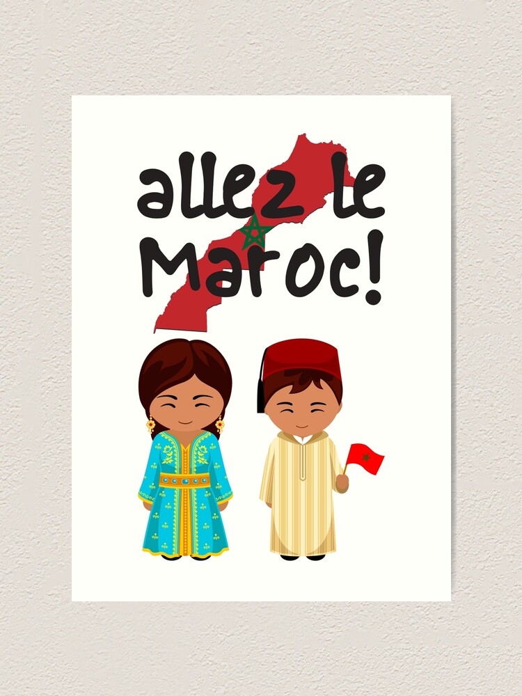 "Morocco World Cup 2022- Allez Le Maroc! Allez Allez Maroc- Les lions ...