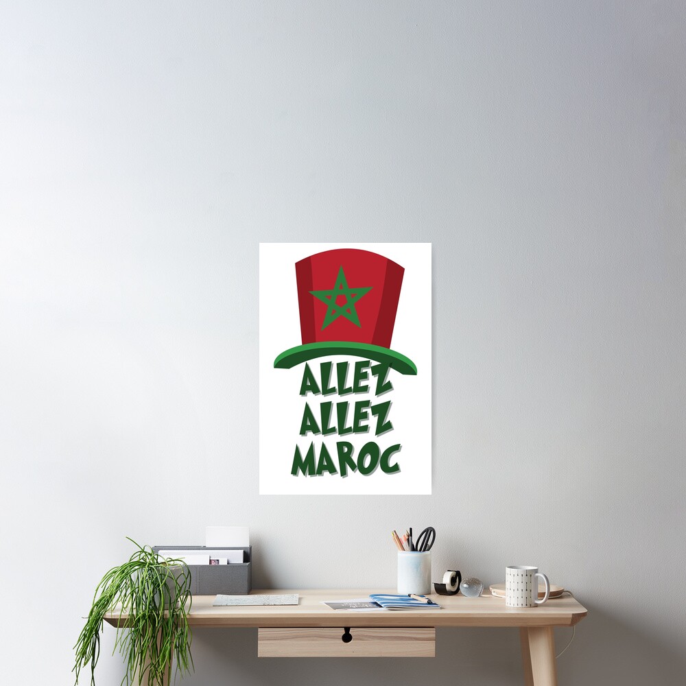 "Allez Allez Maroc- Allez Le Maroc!- Les lions de l'Atlas- Morocco ...