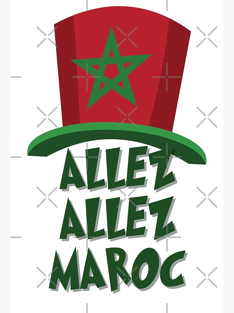 "Allez Allez Maroc- Allez Le Maroc!- Les lions de l'Atlas- Morocco ...