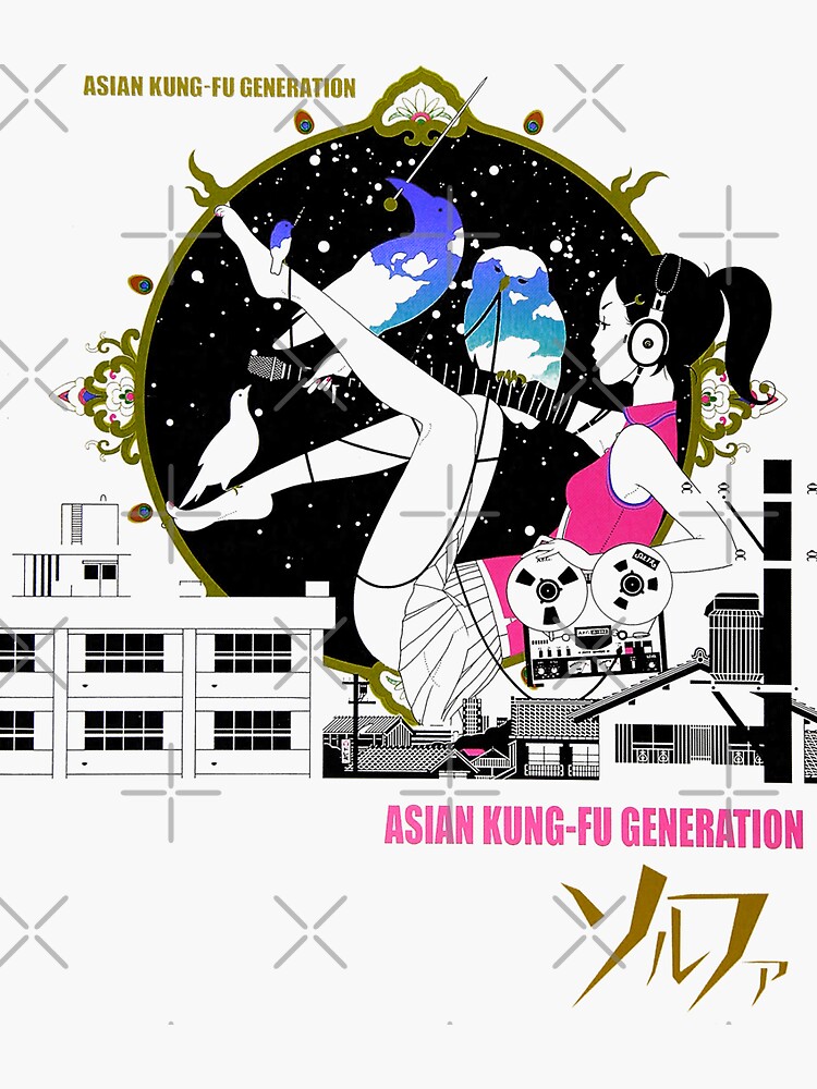 "Sol-Fa Ajikan" Sticker for Sale by Mitsumori | Redbubble