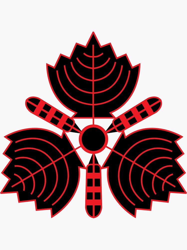 "Karafuto" Sticker for Sale by wickedcartoons | Redbubble