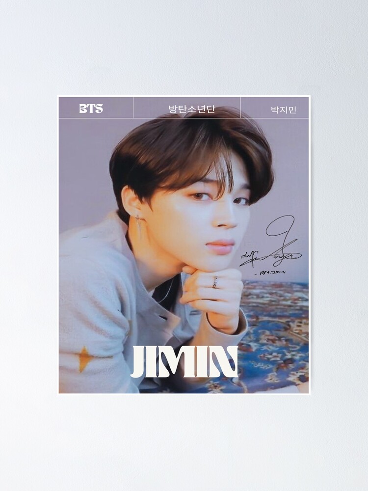 "BTS Jimin Vintage" Poster for Sale by niconics | Redbubble