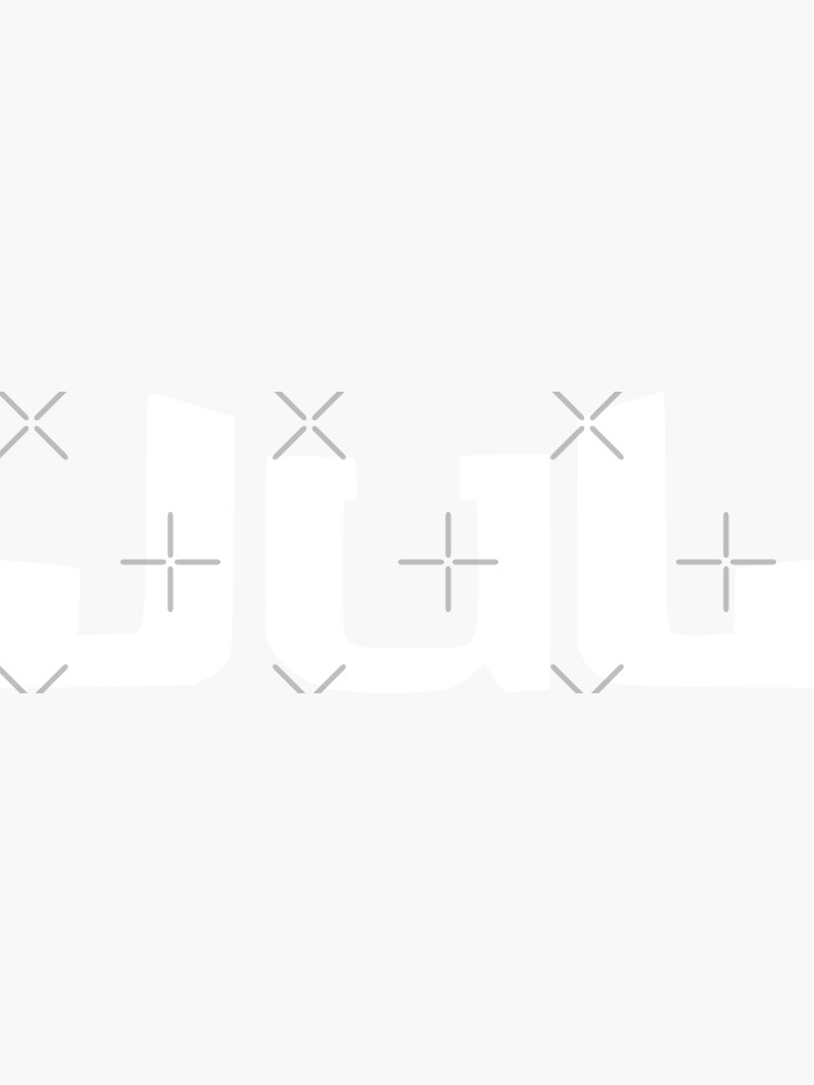 "Jul Logo D'Or et de Platine Shirt" Sticker for Sale by ErwanTwoThree ...