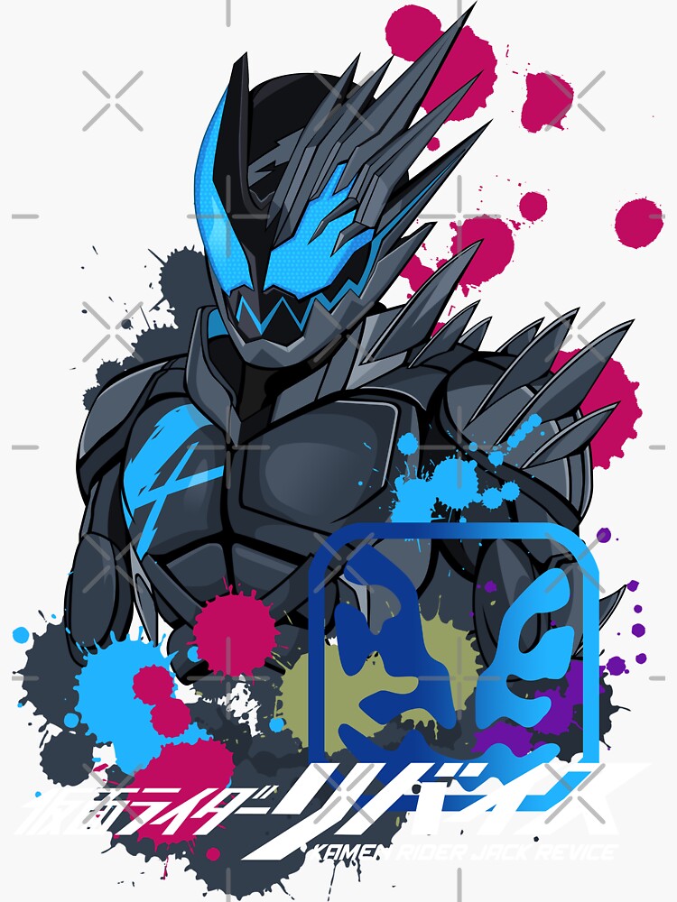 "Kamen Rider Jack Revice" Sticker for Sale by titansart | Redbubble