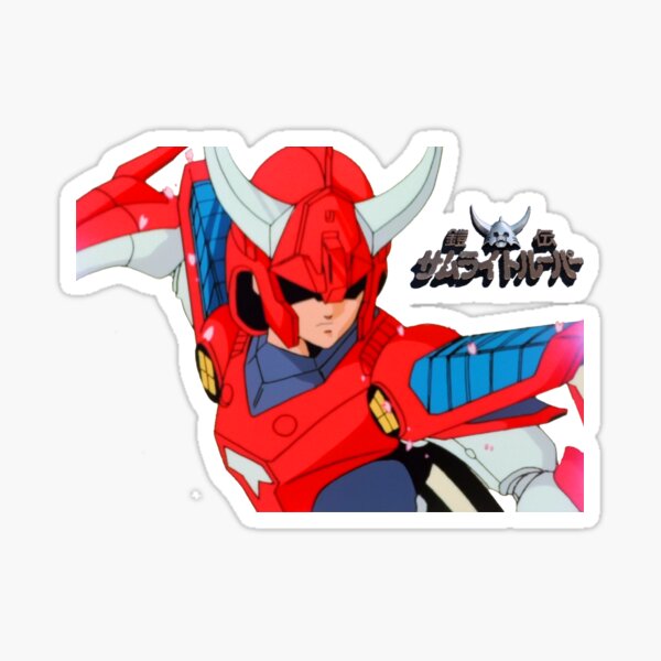 "Ryo Samurai Troopers/Ronin Warriors" Sticker for Sale by JoshCruzArt ...