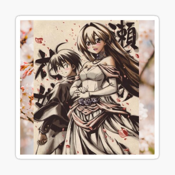 "Seto no Hanayome: Mermaid Bride" Sticker for Sale by Orbitboy06 ...