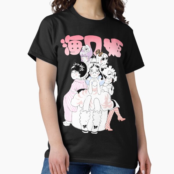 Jiji Merch & Gifts for Sale | Redbubble
