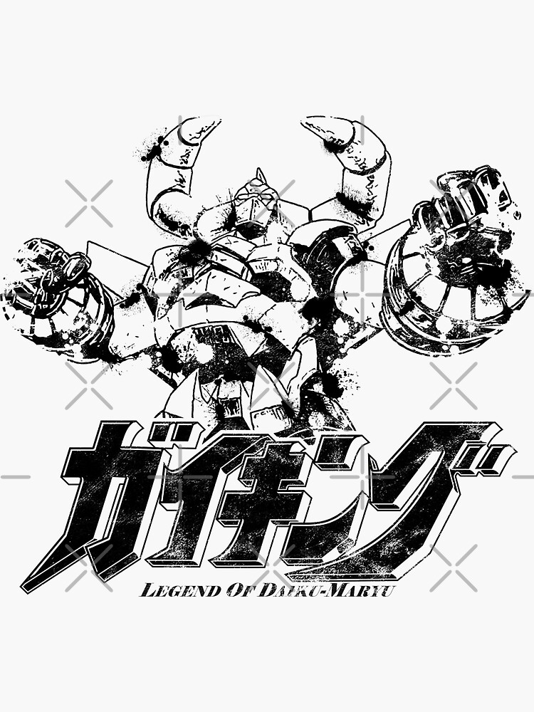 "Daikuu Maryuu Gaiking Super Robot Line Art Ink Blot Design" Sticker ...