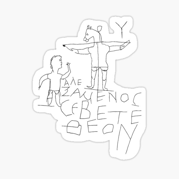 "Alexamenos Graffito, Roman Depiction of Jesus (cleaned version ...