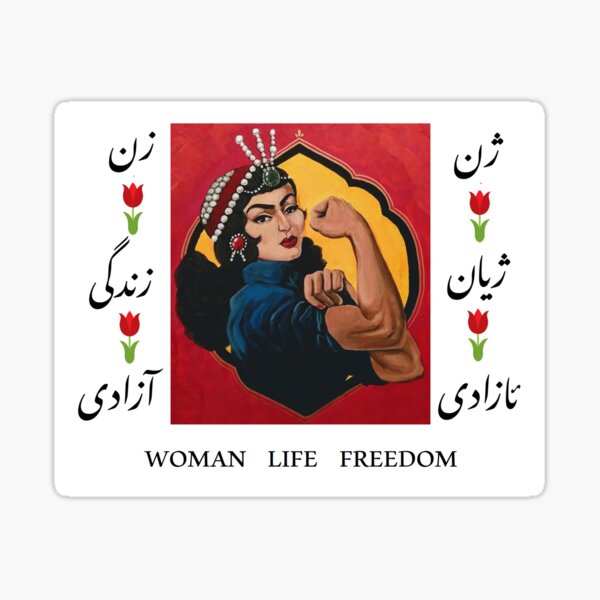 "Woman, Life, Freedom" Sticker for Sale by AlaHashemi | Redbubble