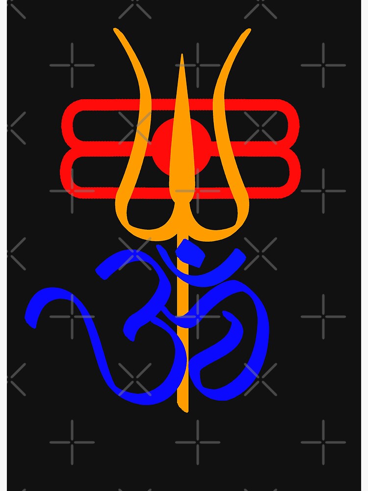 "OM: TRISHUL" Art Board Print for Sale by ramanandr | Redbubble