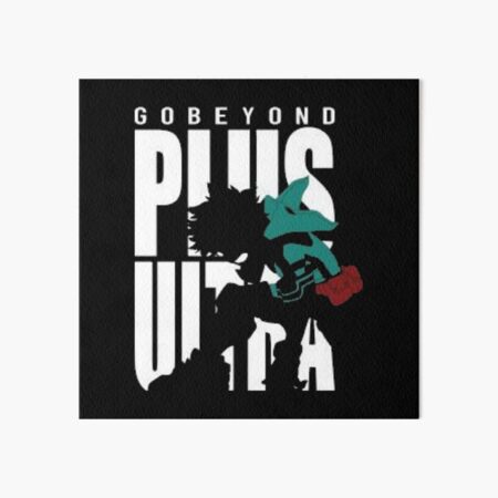 "deku izuku midoriya go beyond plus ultra my hero academia boku no hero ...