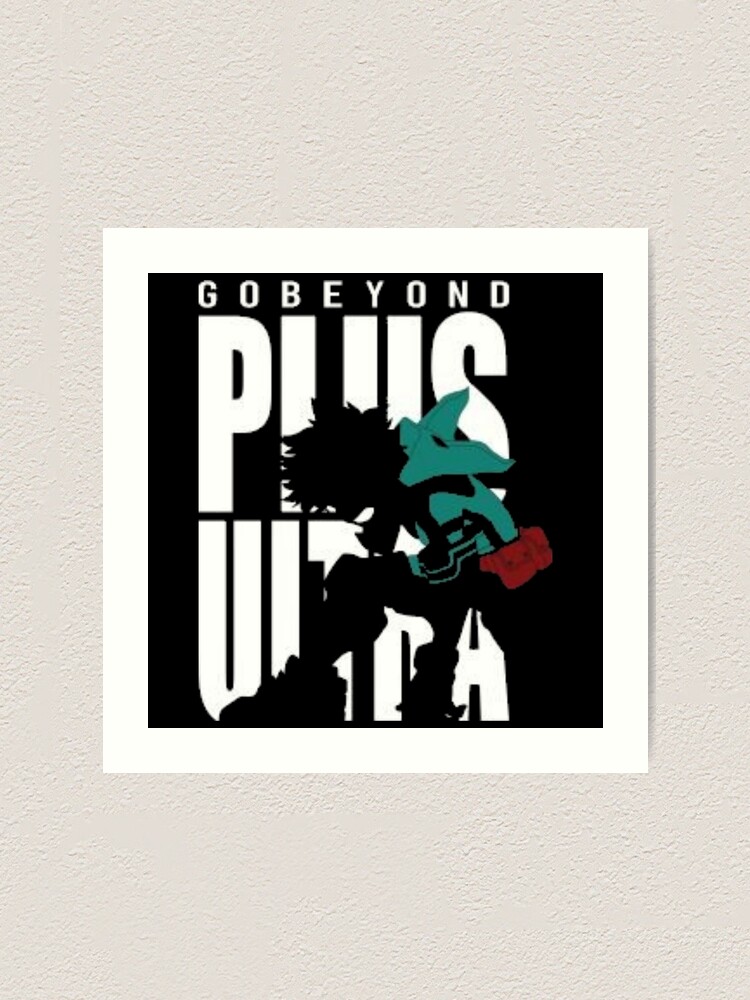 "deku izuku midoriya go beyond plus ultra my hero academia boku no hero ...