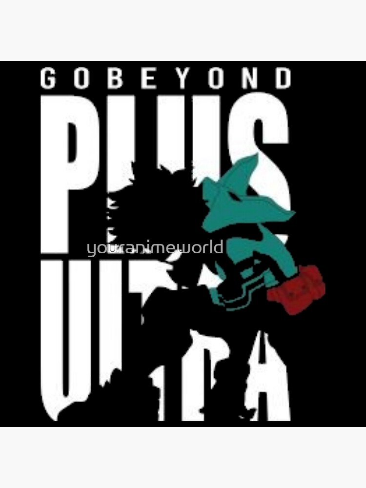 "deku izuku midoriya go beyond plus ultra my hero academia boku no hero ...