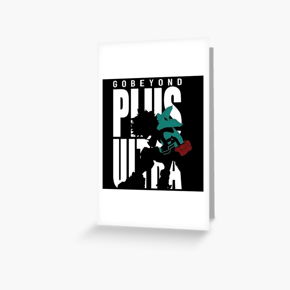 "deku izuku midoriya go beyond plus ultra my hero academia boku no hero ...
