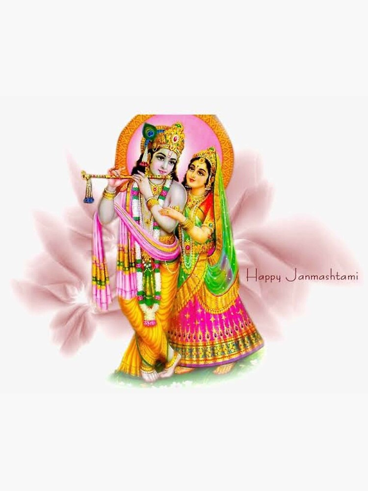 "Romantic Jai shree Radhe" Sticker for Sale by 1234lovely | Redbubble