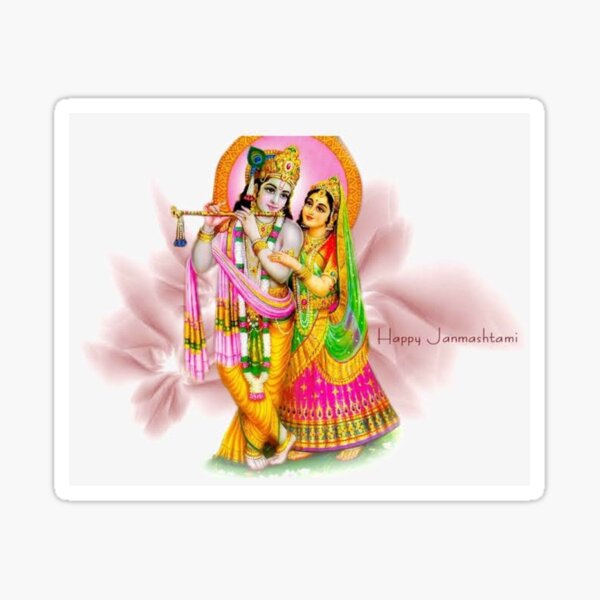 "Romantic Jai shree Radhe" Sticker for Sale by 1234lovely | Redbubble