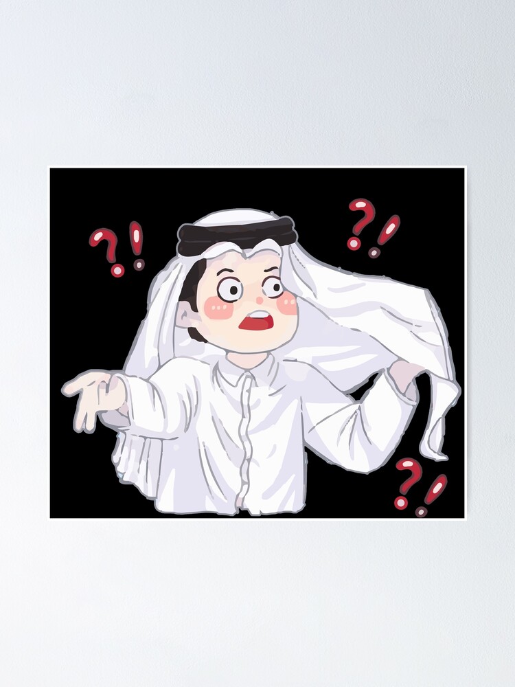 "Qatar Prince Meme (angry prince) world cup 2022 " Poster for Sale by ...