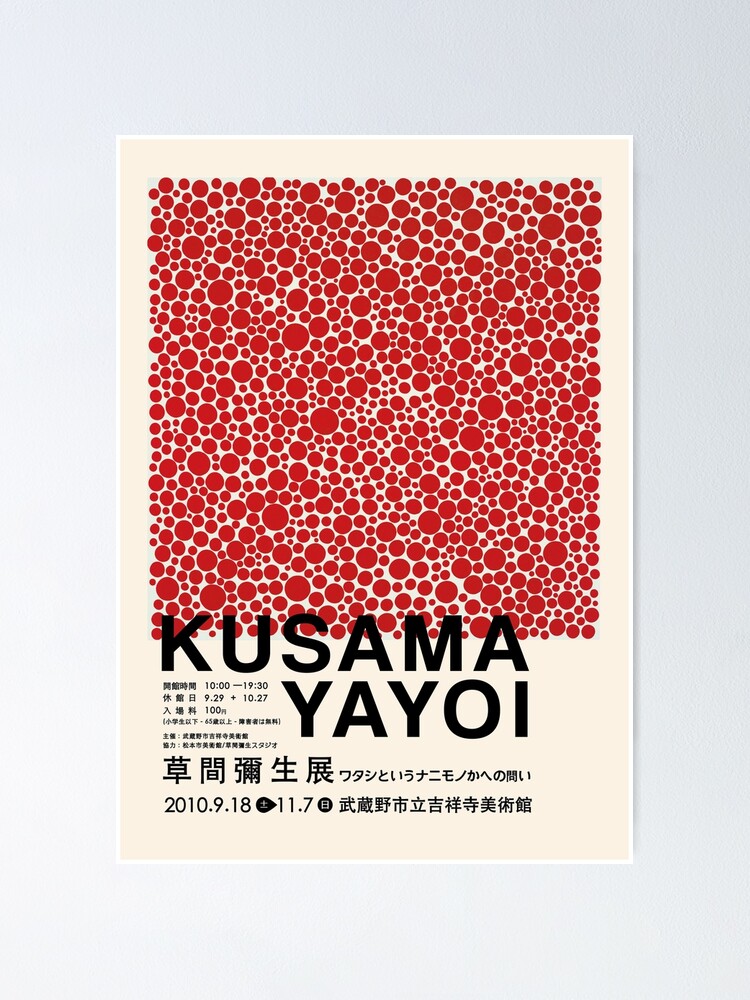 "Yayoi Kusama Red Dotes Design, Japanese Art, Yayoi Kusama Print, Yayoi ...