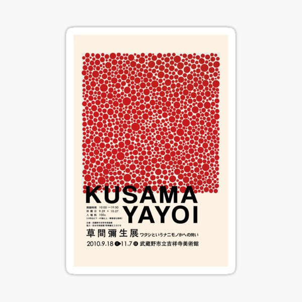 "Yayoi Kusama Red Dotes Design, Japanese Art, Yayoi Kusama Print, Yayoi ...