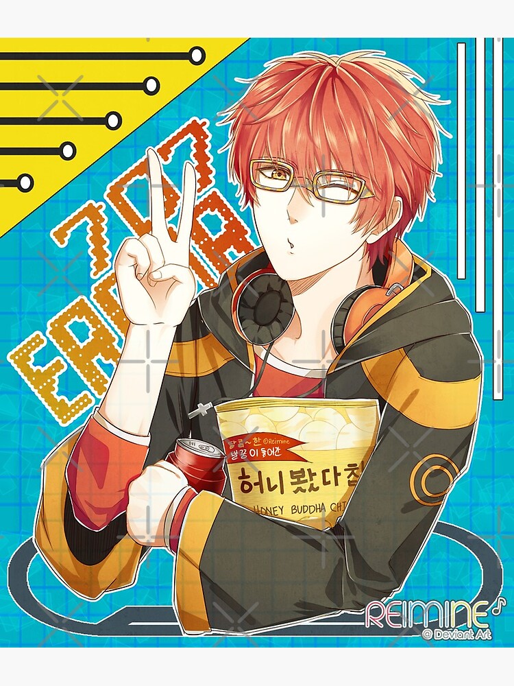 "707 ERROR II" Poster by Reimine | Redbubble