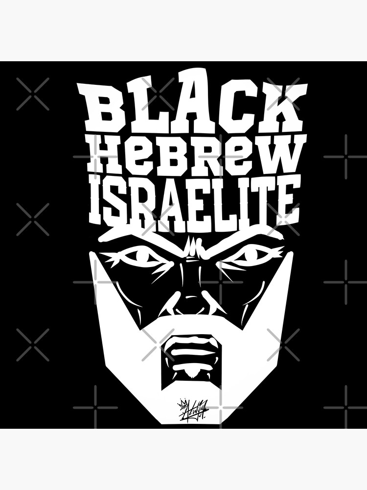 "Black Hebrew Israelite logo head 2" Art Board Print for Sale by ...