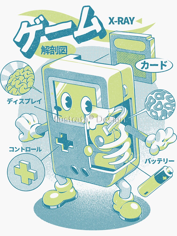 "Game Anatomy" Sticker for Sale by ilustrata | Redbubble
