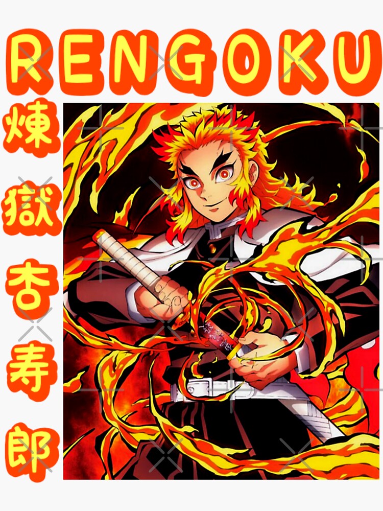 "Flame Hashira" Sticker for Sale by best757shop | Redbubble