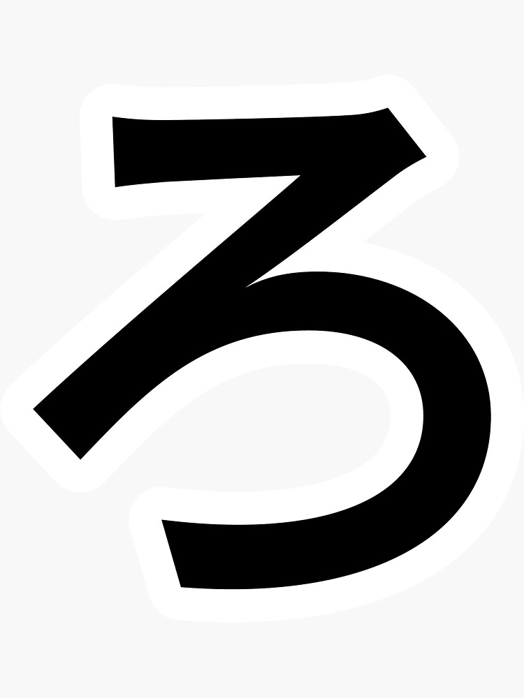 "Japanese hiragana - ろ (ro)" Sticker for Sale by Ashious | Redbubble