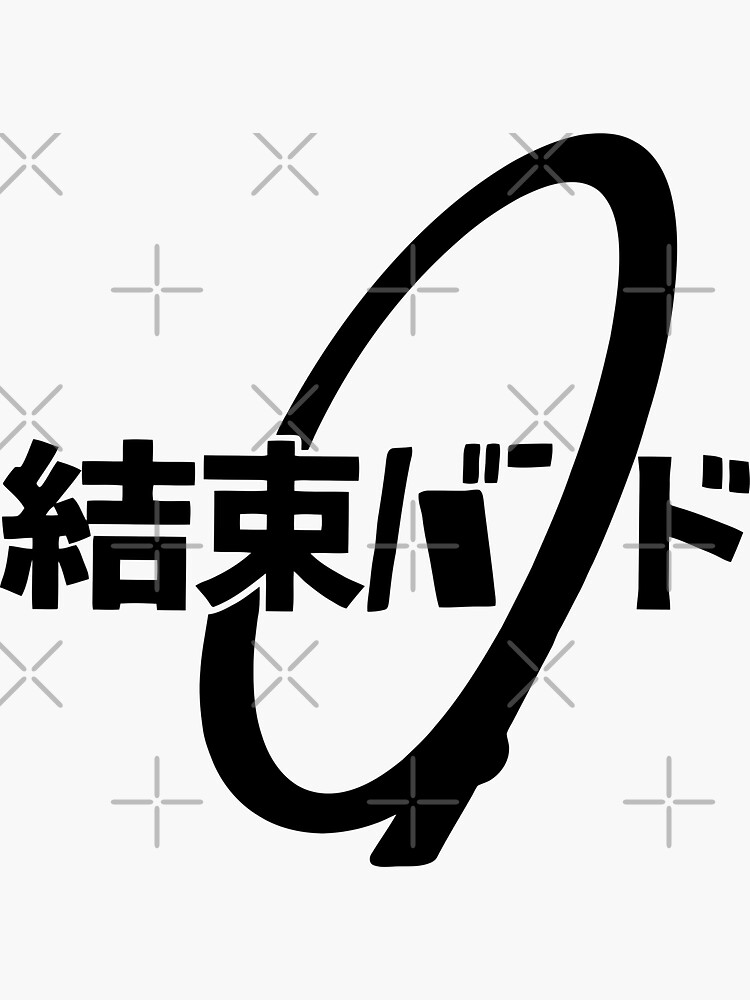 "BOCCHI THE ROCK! - Kessoku Band T-Shirt" Sticker for Sale by ChibiButo ...